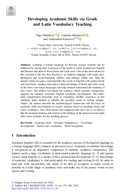 (PDF) Developing Academic Skills via Greek and Latin Vocabulary Teaching