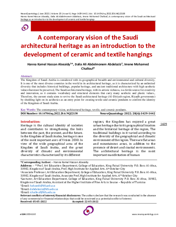 (PDF) A contemporary vision of the Saudi architectural heritage as an ...