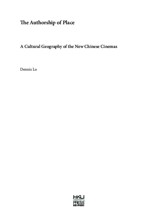 (PDF) The Authorship of Place