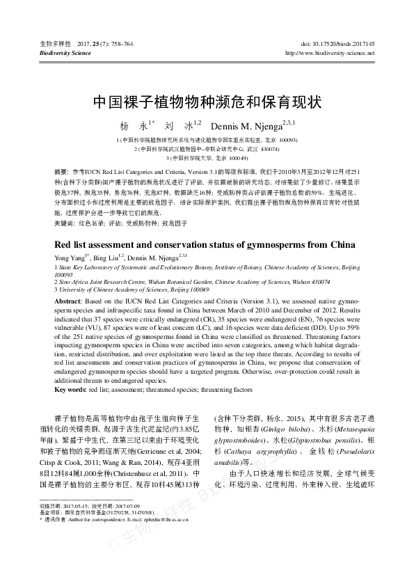 (PDF) Red list assessment and conservation status of gymnosperms from ...