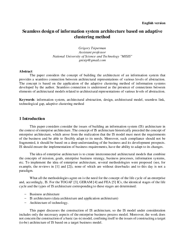 (PDF) Seamless design of information system architecture based on adaptive clustering method