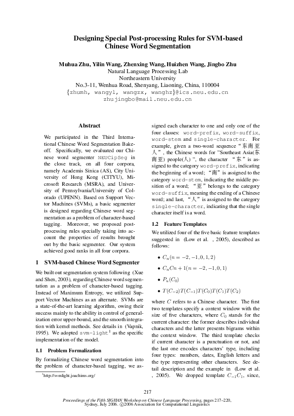 (PDF) Designing special post-processing rules for SVM-based Chinese word segmentation