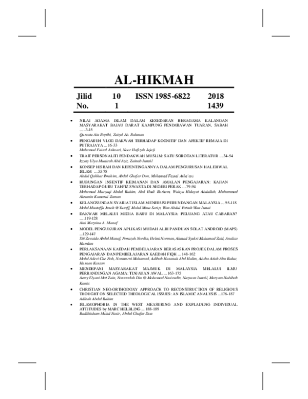 (PDF) Konsep Hisbah Dan Kepentingannya Dalam Pengurusan Hal Ehwal Islam