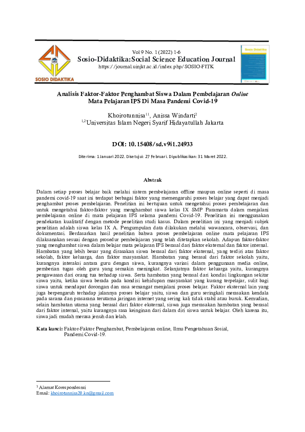 (PDF) Analisis Faktor-Faktor Penghambat Siswa dalam Pembelajaran Online Mata Pelajaran IPS di ...