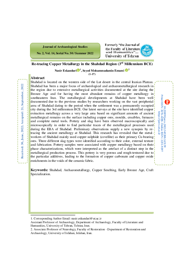 (PDF) Re-tracing Copper Metallurgy in the Shahdad Region (3 rd ...
