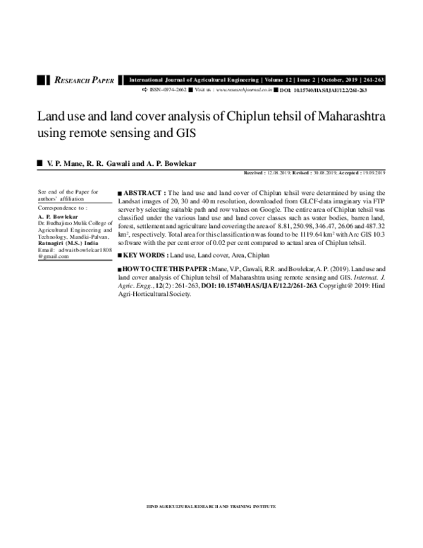 (PDF) Land use and land cover analysis of Chiplun tehsil of Maharashtra ...