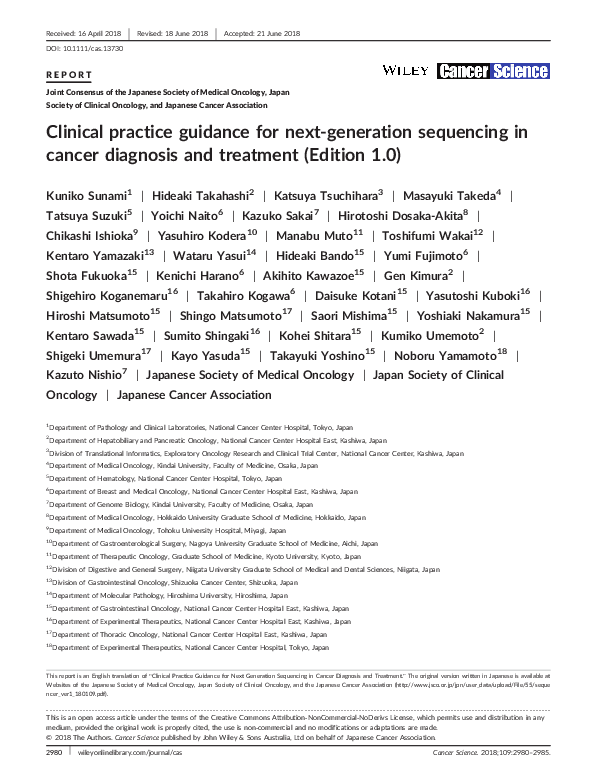 (PDF) Clinical practice guidance for next‐generation sequencing in ...