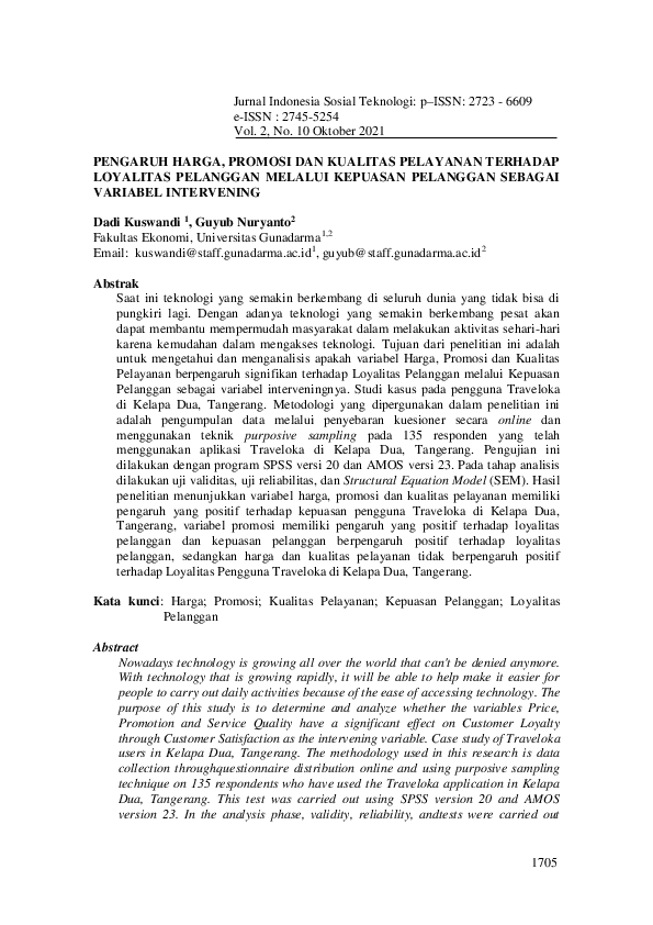 (PDF) Pengaruh Harga, Promosi dan Kualitas Pelayanan Terhadap Loyalitas Pelanggan Melalui ...