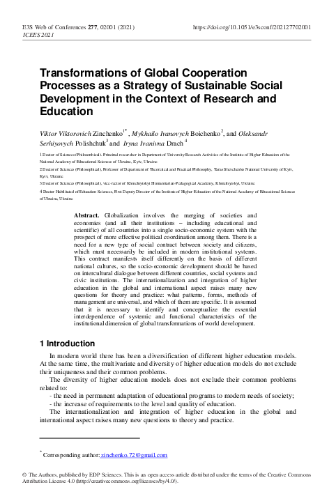 (PDF) Transformations of Global Cooperation Processes as a Strategy of Sustainable Social ...