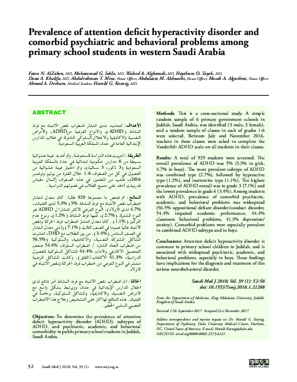 (PDF) Prevalence of attention deficit hyperactivity disorder and ...