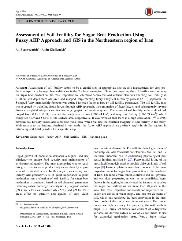 (PDF) Assessment of Soil Fertility for Sugar Beet Production Using Fuzzy AHP Approach and GIS in ...