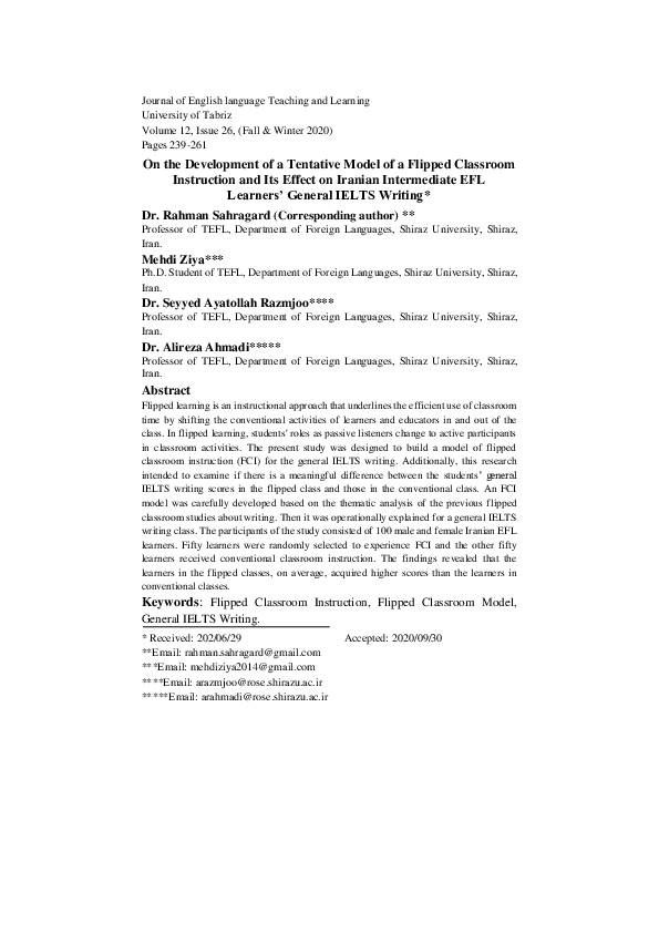 Pdf On The Development Of A Tentative Model Of A Flipped Classroom Instruction And Its Effect