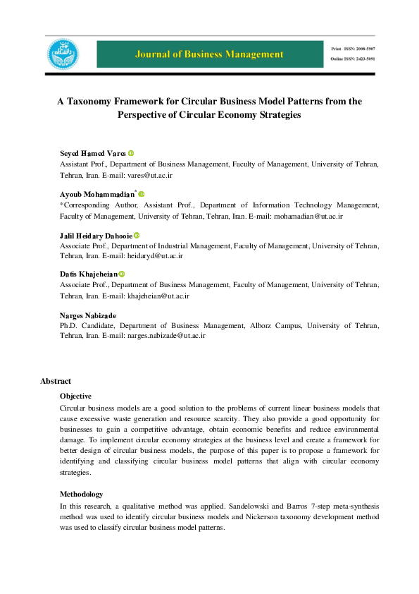 (PDF) A Taxonomy Framework for Circular Business Model Patterns from the Perspective of Circular ...