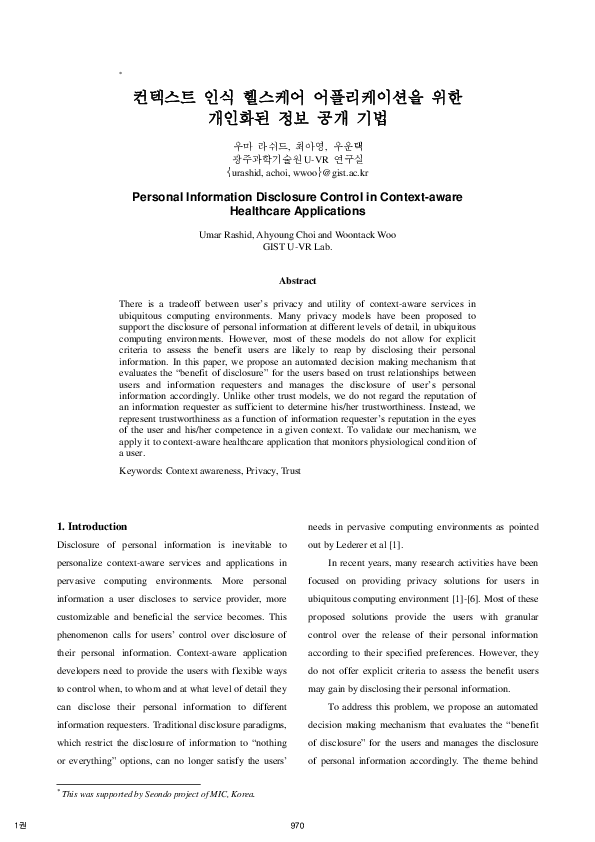 (PDF) Personal Information Disclosure Control in Context-aware ...