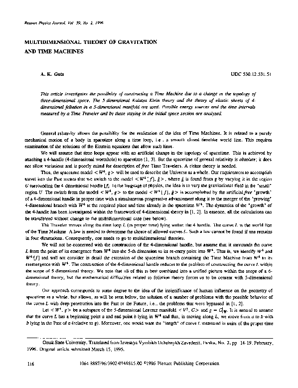 (PDF) Multidimensional theory of gravitation and time machines