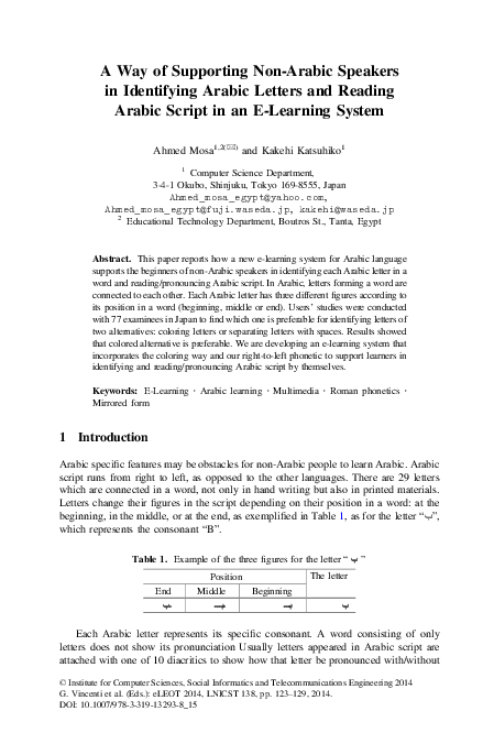 (PDF) A Way of Supporting Non-Arabic Speakers in Identifying Arabic ...