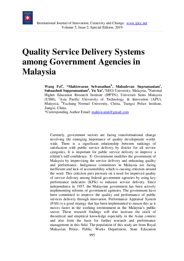 (PDF) Quality Service Delivery Systems among Government Agencies in ...