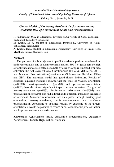 (PDF) A model for predicting academic procrastination based on ...