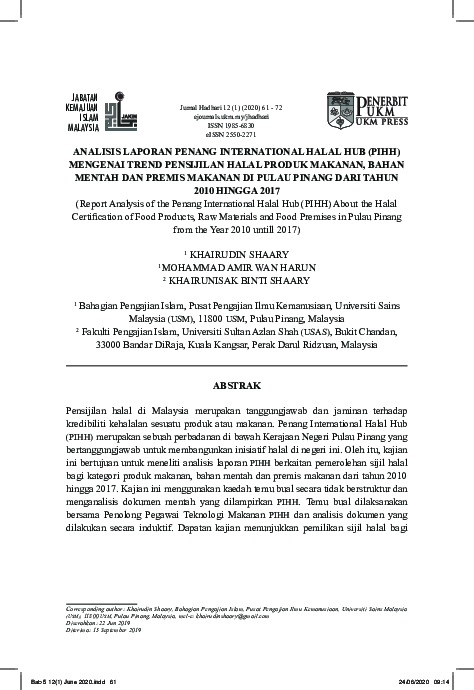 (PDF) Analisis laporan Penang International Halal Hub (PIHH) mengenai ...