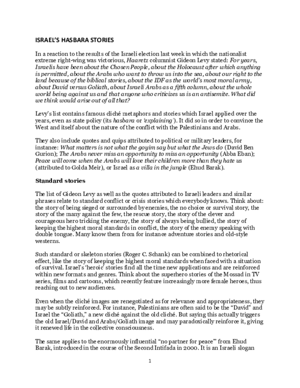 (DOC) ISRAEL’S HASBARA STORIES