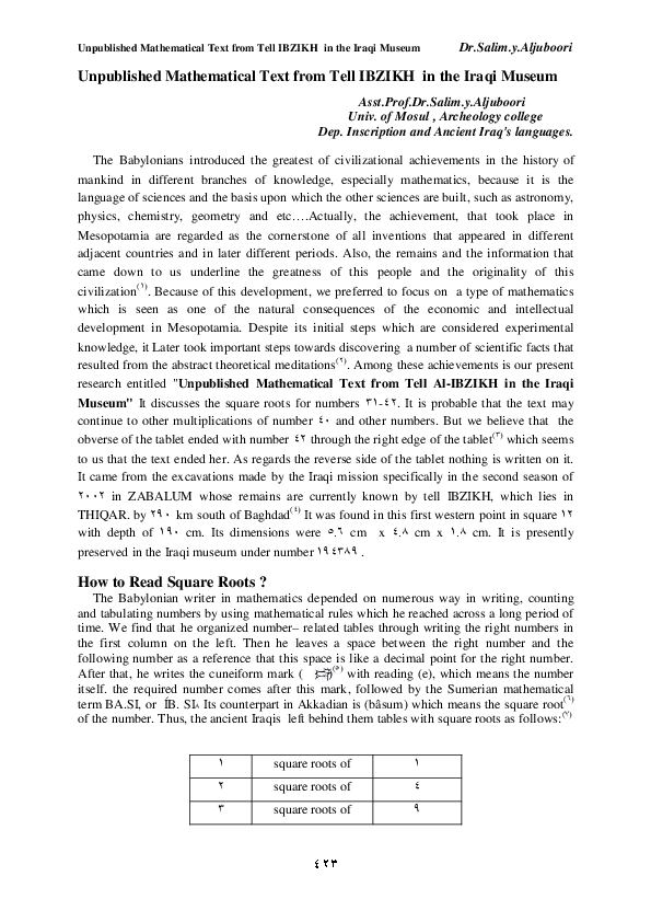 (PDF) Unpublished Mathematical Text from Tell IBZIKH in the Iraqi Museum