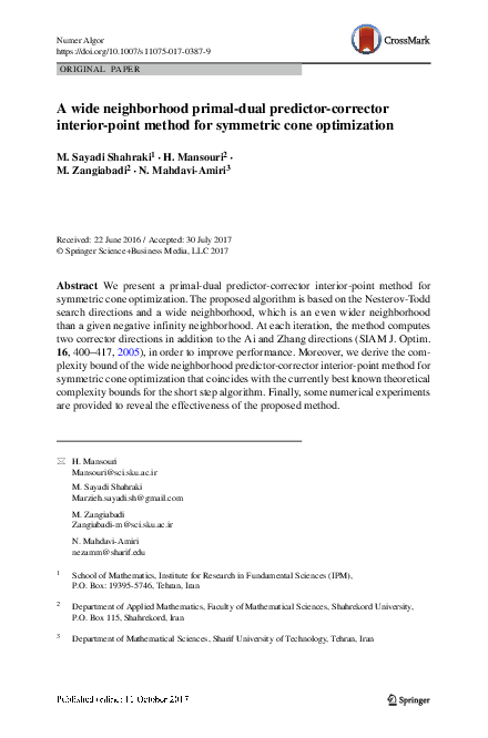 Pdf A Wide Neighborhood Primal Dual Predictor Corrector Interior Point Method For Symmetric