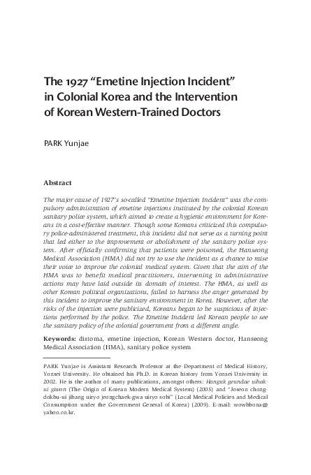 (PDF) The 1927 “Emetine Injection Incident” in Colonial Korea and the ...
