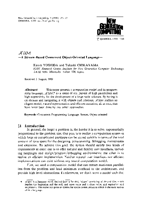 (PDF) A’UM —A stream-based concurrent object-oriented language—
