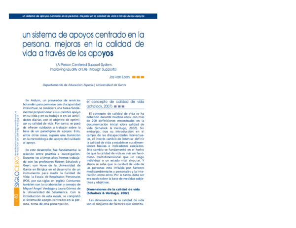 (PDF) Un sistema de apoyos centrado en la persona. Mejorando la calidad ...