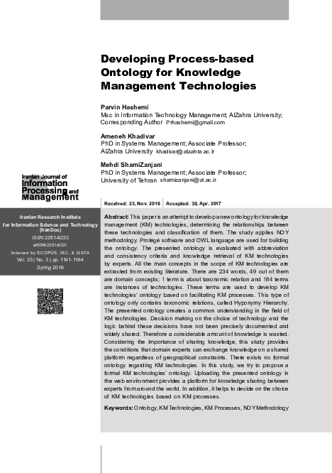 (PDF) Developing process-base ontology for knowledge management technologies