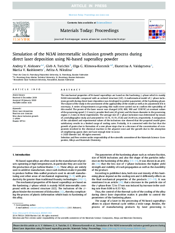 (PDF) Simulation of the Ni3Al intermetallic inclusion growth process during direct laser ...