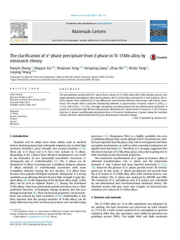 (PDF) The clarification of α″ phase precipitate from β phase in Ti-15Mn ...
