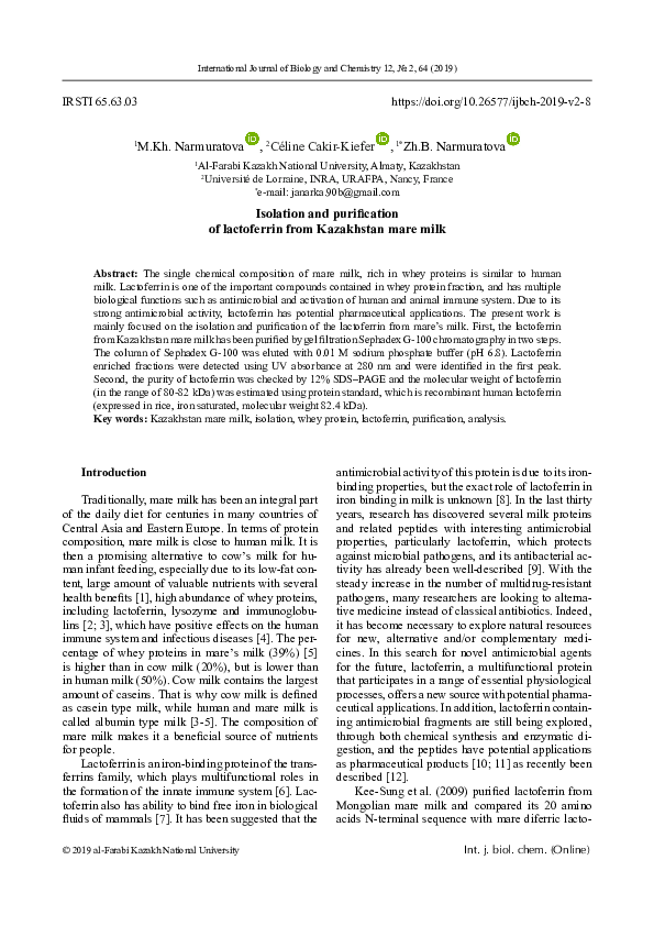 (PDF) Isolation and purification of lactoferrin from Kazakhstan mare milk