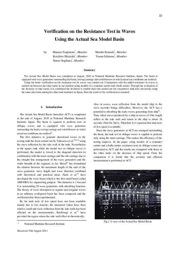 (PDF) Verification on the Resistance Test in Waves Using the Actual Sea ...