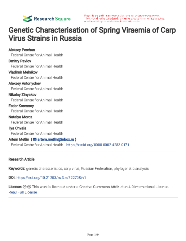 (PDF) Genetic Characterisation of Spring Viraemia of Carp Virus Strains ...
