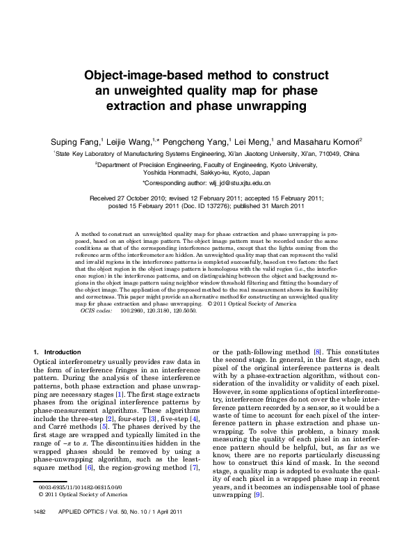 Pdf Object Image Based Method To Construct An Unweighted Quality Map For Phase Extraction And 