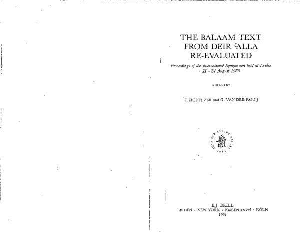 (PDF) 1991 Remarks on the Classification of the Northwest Semitic Languages