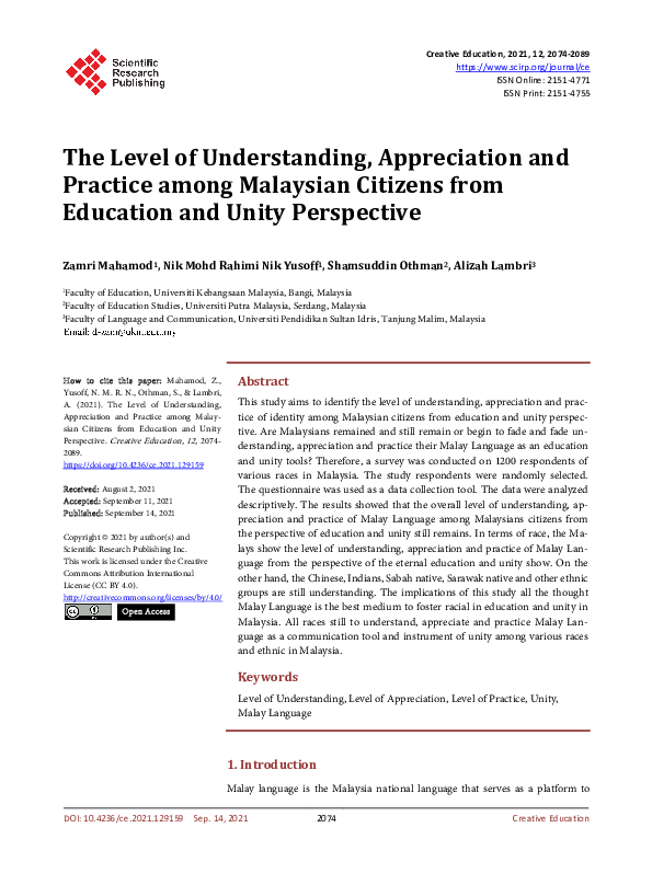 (PDF) The Level of Understanding, Appreciation and Practice among ...
