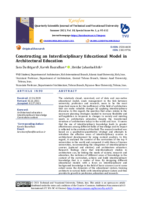 (PDF) Constructing an Interdisciplinary Educational Model in ...