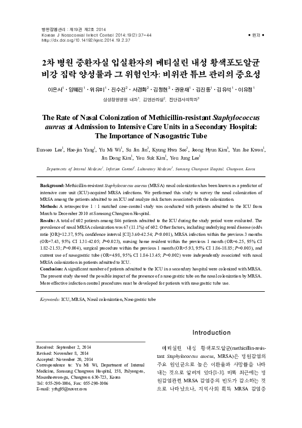 (PDF) The Rate of Nasal Colonization of Methicillin-resistant Staphylococcus aureus at Admission ...