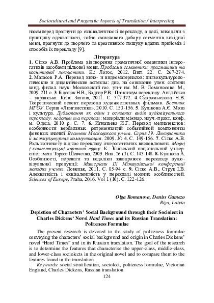 (PDF) Depiction of Characters’ Social Background through their ...