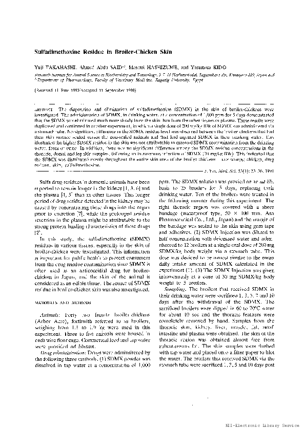 (PDF) Sulfadimethoxine residue in broiler-chicken skin