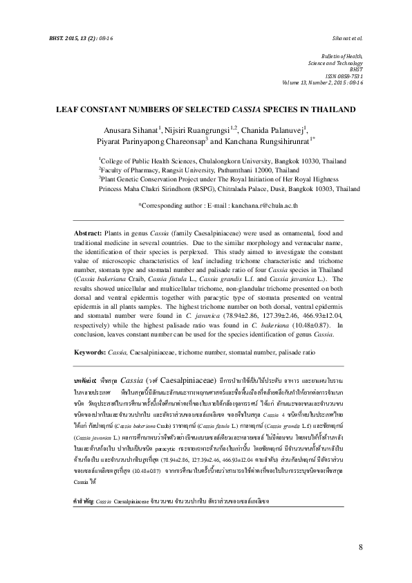 (PDF) Leaf Constant Numbers of Selected Cassia Species in Thailand