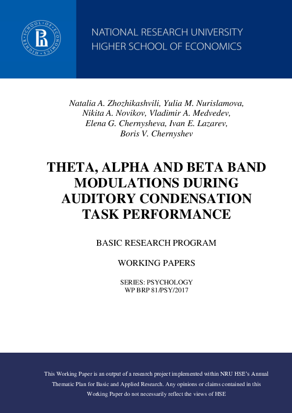 (PDF) Theta, Alpha and Beta Band Modulations During Auditory ...