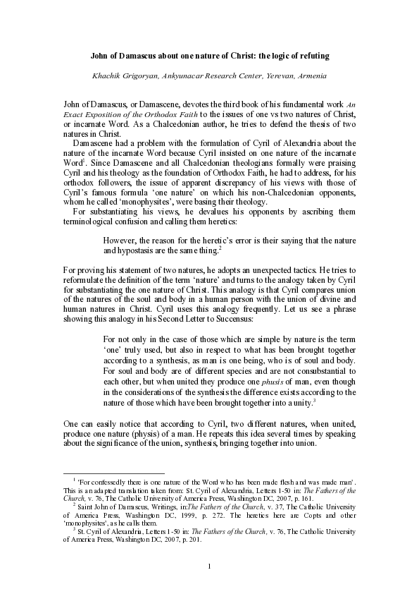 (PDF) John of Damascus about one nature of Christ: the logic of refuting