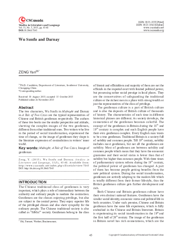 (PDF) Iconic reading in a case of alexia without agraphia caused by a ...