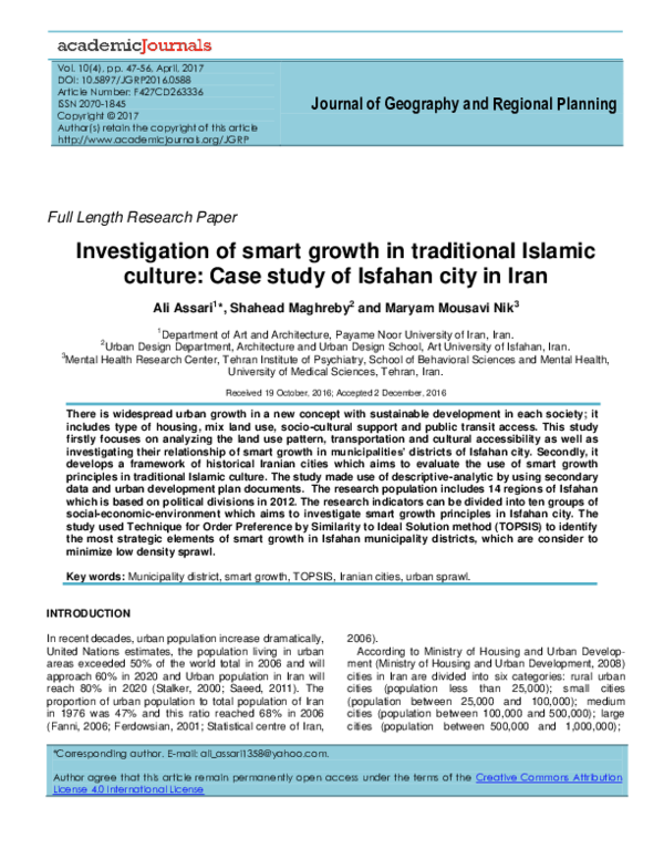 (PDF) Investigation of smart growth in traditional Islamic culture ...