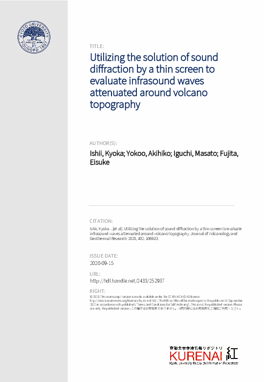 (PDF) Utilizing the solution of sound diffraction by a thin screen to ...