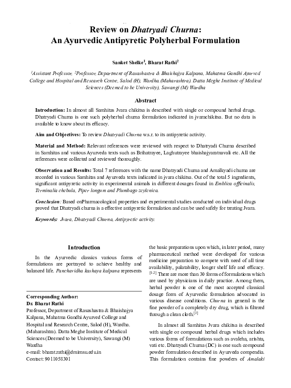 (PDF) Review on Dhatryadi Churna: An Ayurvedic Antipyretic Polyherbal ...