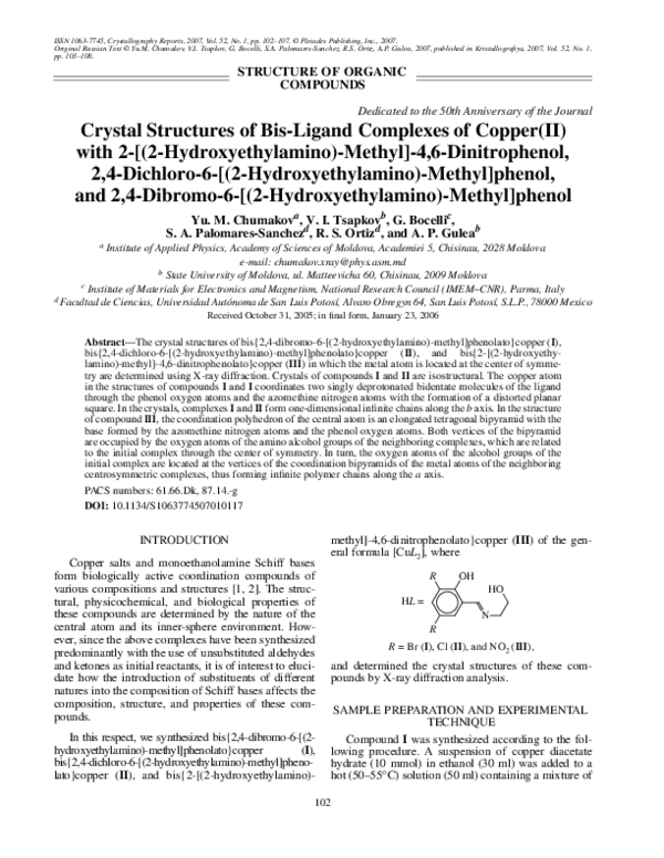 (PDF) Crystal structures of bis-ligand complexes of copper(II) with 2-[(2-hydroxyethylamino ...